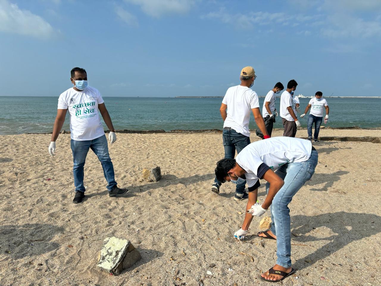 Export Inspection Council